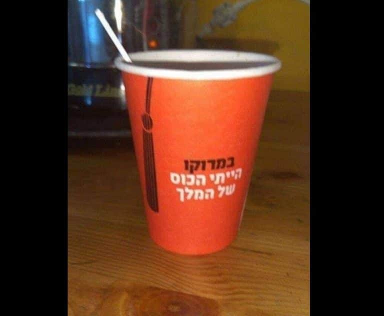 15 שלטים מצחיקים טיפשיים ומביכים במיוחד (תמונות) | הפטריה